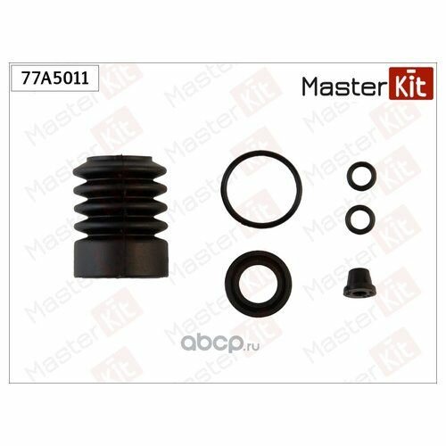 Ремкомплект рабочего цилиндра сцепления MasterKit 77A5011