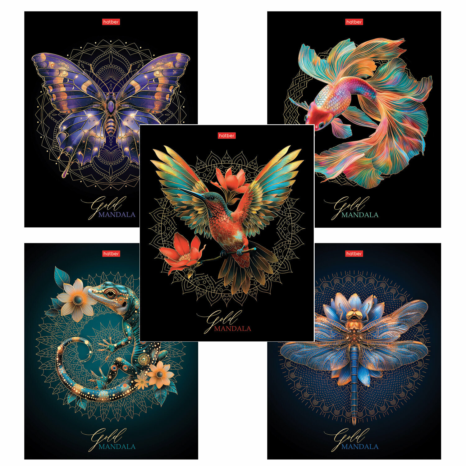 Тетрадь А5, 96 л, HATBER, скоба, клетка, матовая ламинация, 3D-фольга, "Золотая романтика" (микс), 089287, 96Т5лофВ1 (цена только за 1 шт.)