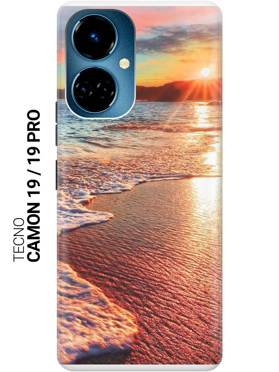 Силиконовый чехол на Tecno Camon 19 / 19 Pro / Техно Камон 19 / 19 Про с рисунком "Залитый светом пляж"