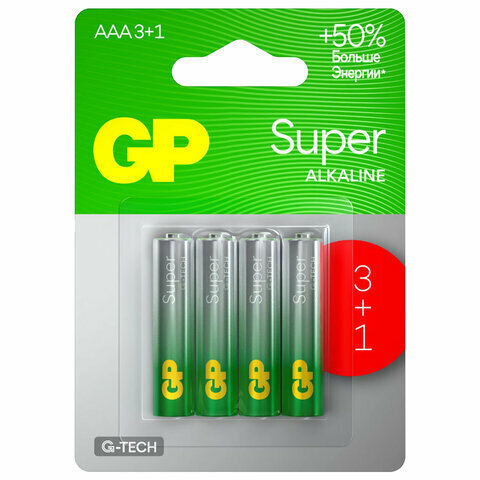 Батарейки комплект 4 шт, GP Super, AAA (LR03,24А), алкалиновые, мизинчиковые, промо 3+1, 24A3/1-2CR4