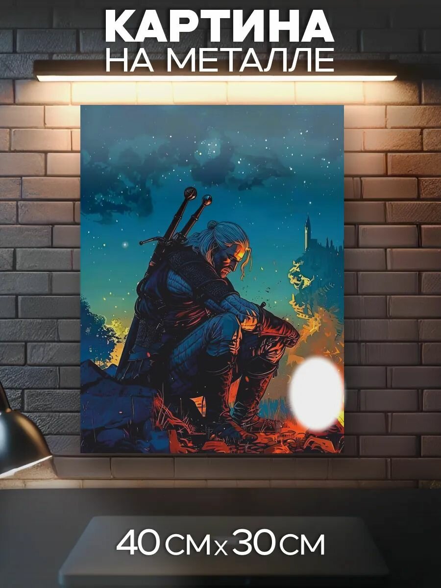 Картина на стену The Witcher Ведьмак