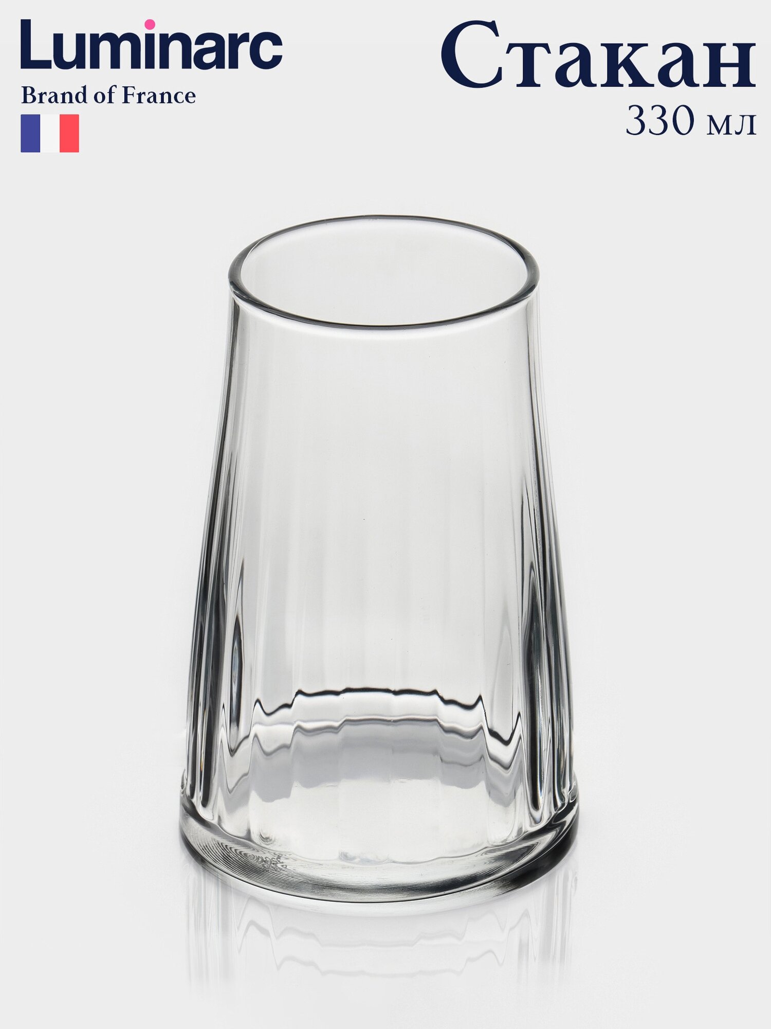 Стакан для воды Luminarc BUCOLIQUE, 330 мл, стекло, прозрачный