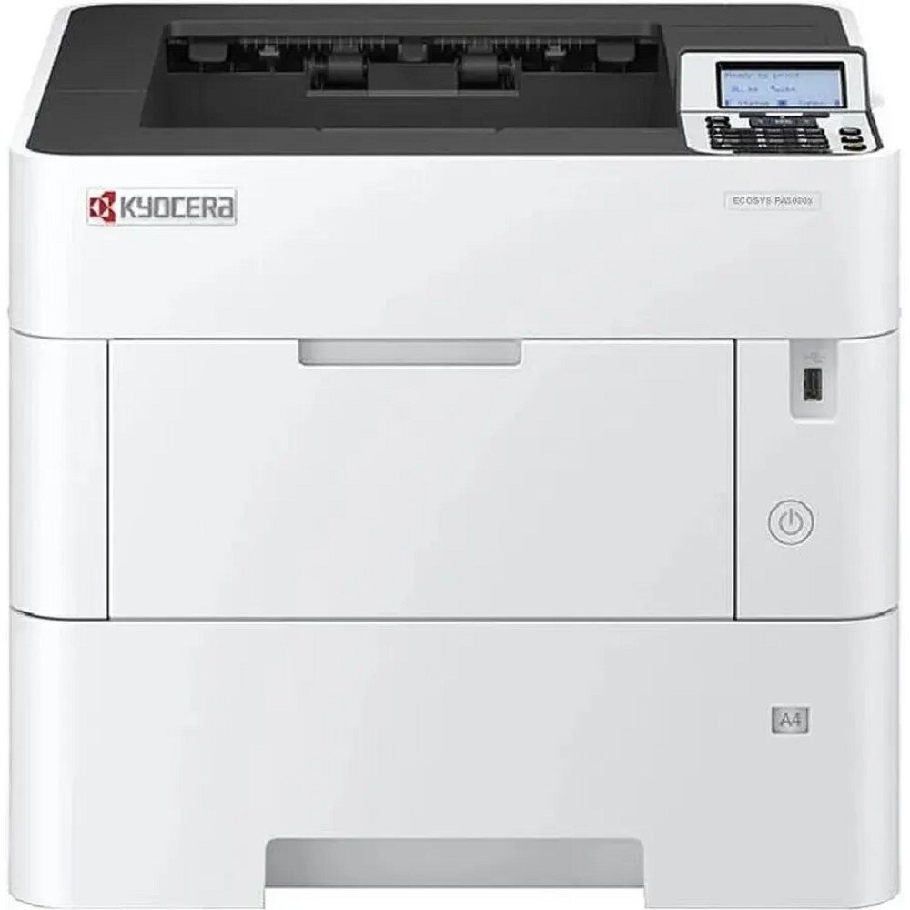 Принтер/МФУ Kyocera PA5000x (110C0X3NL0)