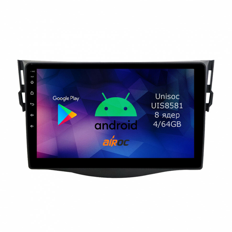 Штатные магнитолы Android AIROC RM-1140