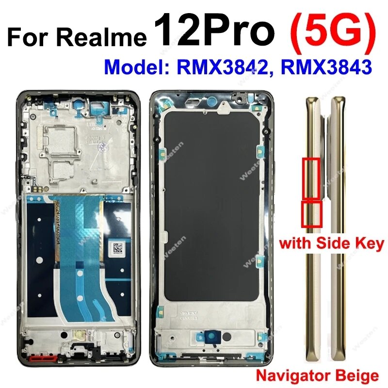 Для Realme P1 Pro 12Pro 12 Pro Plus 12X 5G Средний корпус Средняя рамка Крышка 12Pro-NavigatorBeige