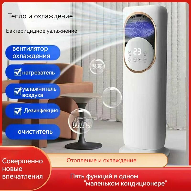 Потолочный вентилятор SKU00008_2049285882-gai5c_2049285882-gai5ca_2049285882-gai5cam_2049285882-gai5cami_2049285882-gai5camil, белый
