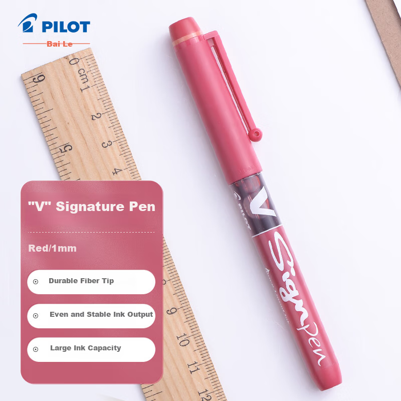 PILOT V5 Stick Rolling Ball Pen, Extra Fine Point 0.5mm, Black Ink, Pack of 12