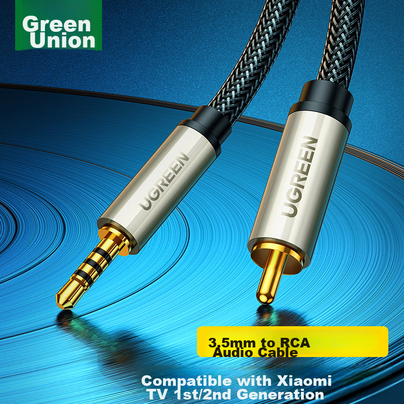 Lulian Coaxial Audio Cable, 3.5mm to RCA, Compatible with Xiaomi TV 1/2 Generation, Amplifier Speaker Adapter Cable, SPDIF Digital Connection Cable, 1 Meter, 20731