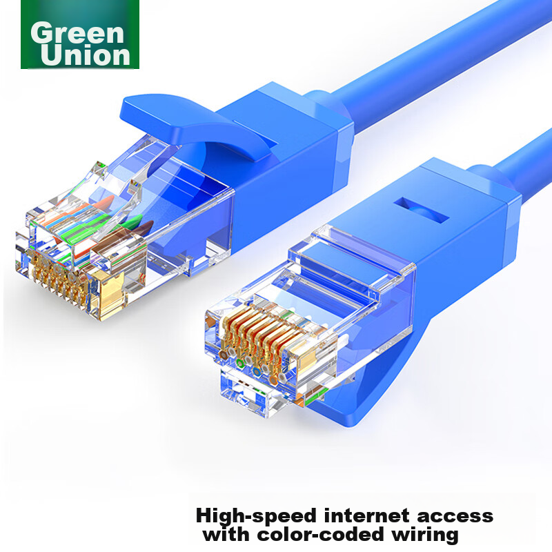 UGREEN CAT6 Ethernet Cable, Gigabit High-Speed Network Broadband Cable, Category 6 Home Computer Laptop Router Monitoring Cable, CAT6 Patch Cord Blue, 1.5 Meters 15997