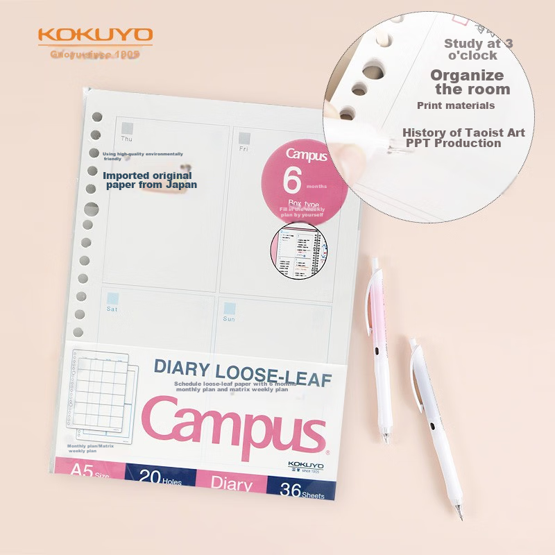 KOKUYO A5 Self-Fill Planner Loose-Leaf Paper, Campus Refill Notebook Inner Pages, Matrix Weekly Planner, 36 Sheets/book, 1 Book, WCN-CLL2