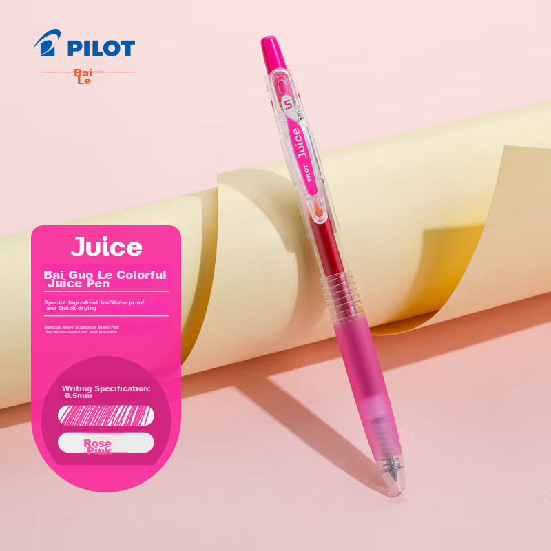 PILOT JUICE Gel Pen, Colorful Neutral Pen, 0.5mm Signature Pen, Retractable Pen, Stationery, Student Planner Pen, Aesthetically Pleasing, Rose Pink, LJU-10EF