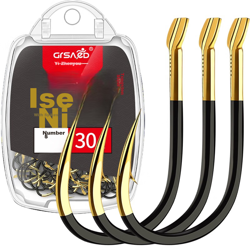 Grsaed Double Blood Groove Iseni Fish Hook, Size 5, Loose Tungsten Steel Hook, Large Fish Hook with Barbs, Crucian Carp Fishing Hook, Fishing Tackle, Fishing Accessories