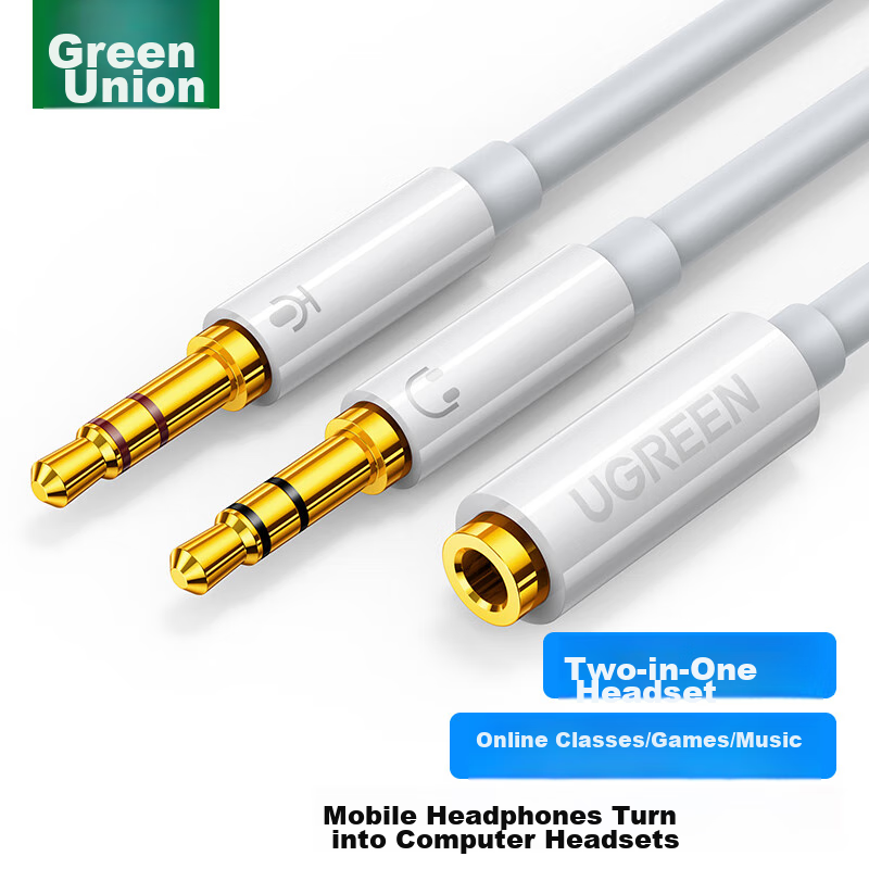 Lulian Earphone Microphone Two-In Audio Cable, 3.5mm Headphone Adapter, Mobile Phone Earphone Splitter Audio Adapter, Desktop Computer Earphone Converter, 20897