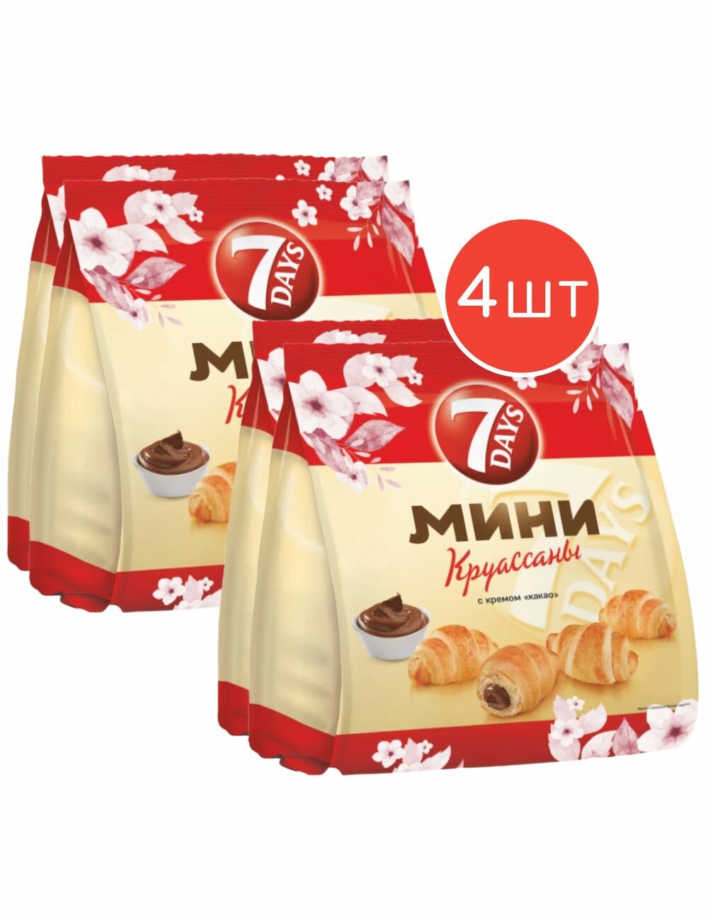 Круассаны 7 DAYS Мини c кремом Какао 265г 4шт