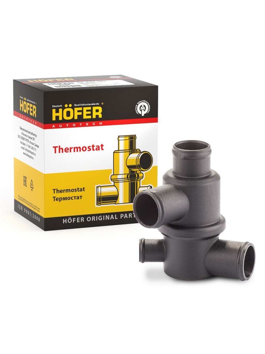 Термостат для а/м ВАЗ 2108 "HOFER"