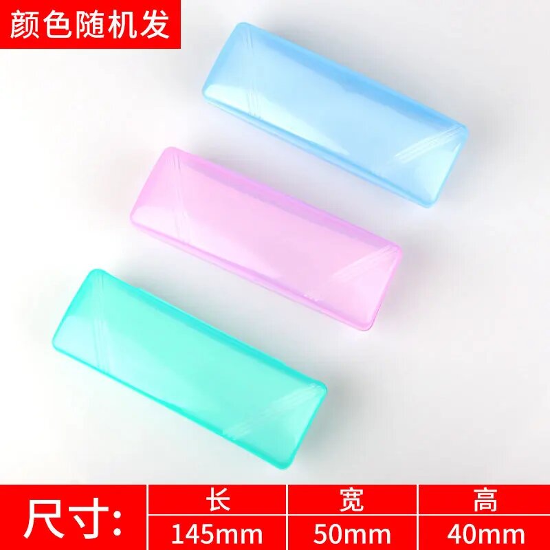 Классическая коробка для очков HELLO ESSAR