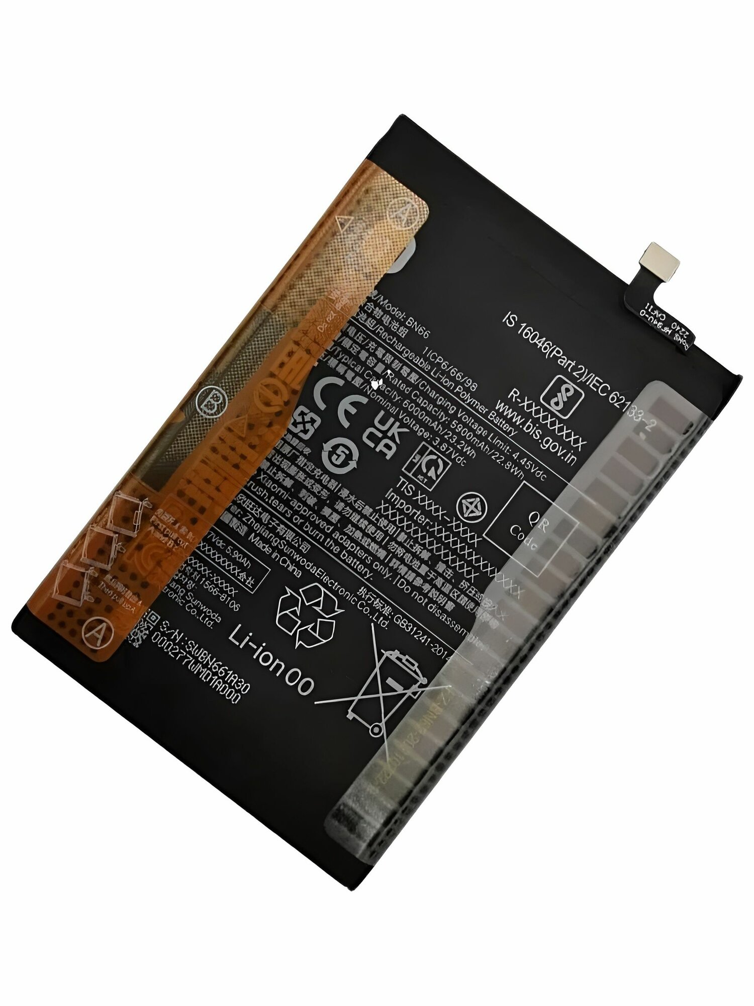 Аккумулятор BN66 для Xiaomi Poco C40, POCO C40 / Поко Ц40 5000 мАч — фото 1
