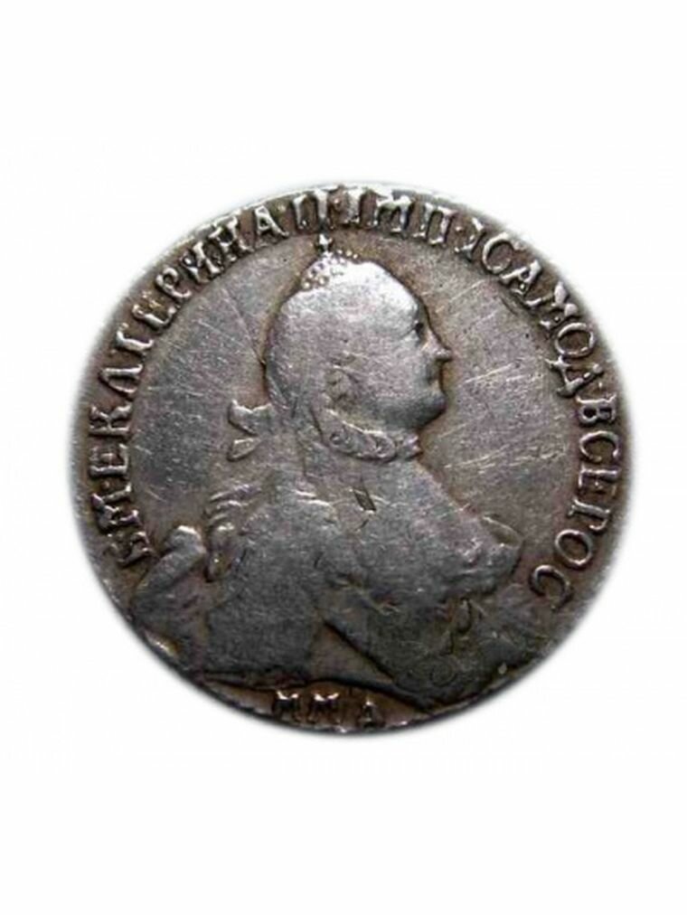 Полуполтинник 1765 ММД сувенирная копия монеты, нумизматика, деньги для коллекции