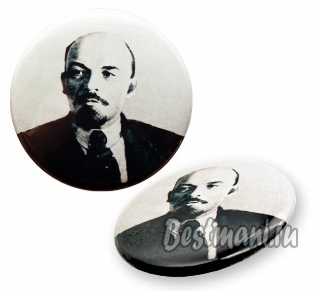 Значок с портретом Ленина 1920-1930 гг, сувенирная копия, ордена медали и награды