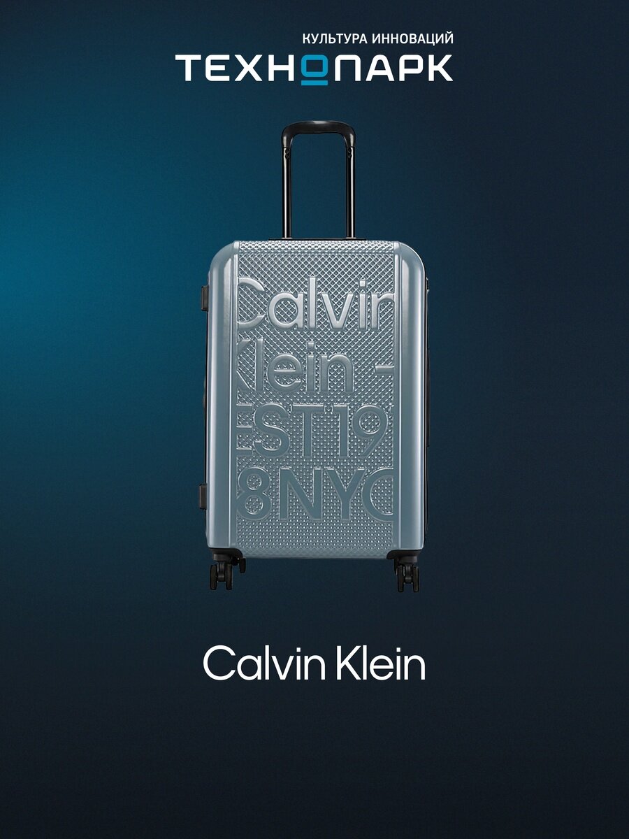 Чемодан CALVIN KLEIN