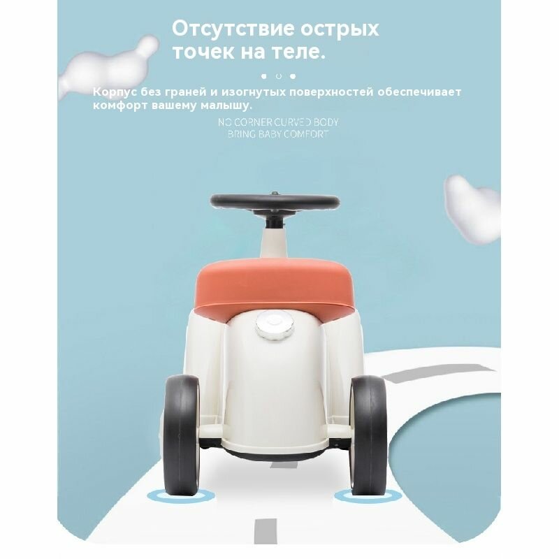 Детский велосипед — фото 1