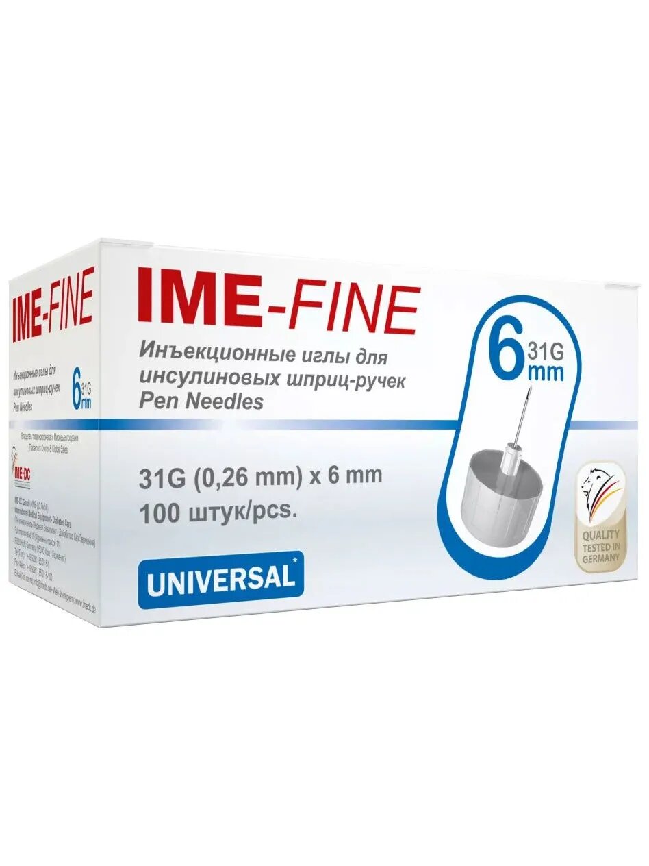 Иглы инсулин. IME-FINE 31G 0,26Х6мм №100