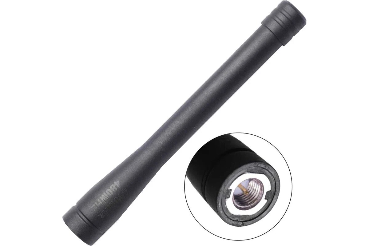 Антенна внешняя резиновая спиральная для рации Аргут AN‑25/PNU‑03 400–480 МГц, 50 Ом, длина 130 мм