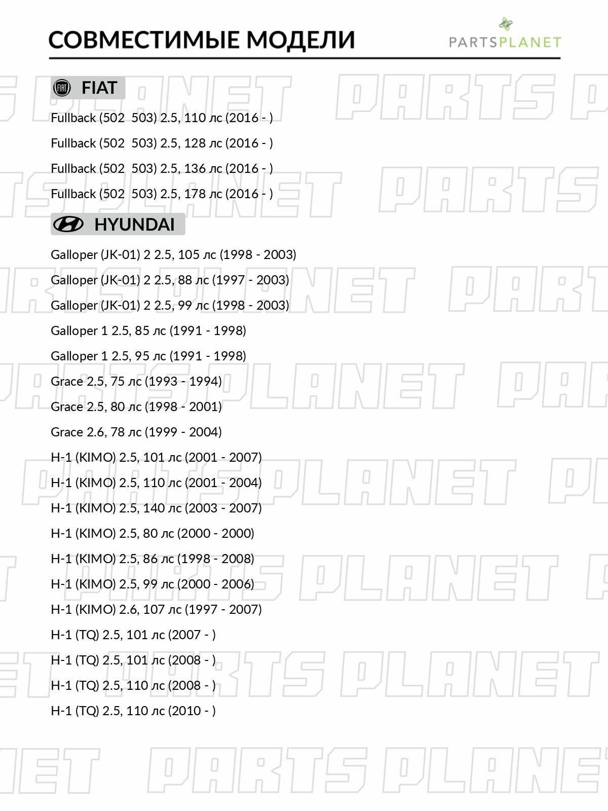 Фильтр масляный для КИА Соренто 1, Митсубиси Лансер 4, 5, Стэйшн 3, 5 OF-4178 ZEKKERT — фото 1