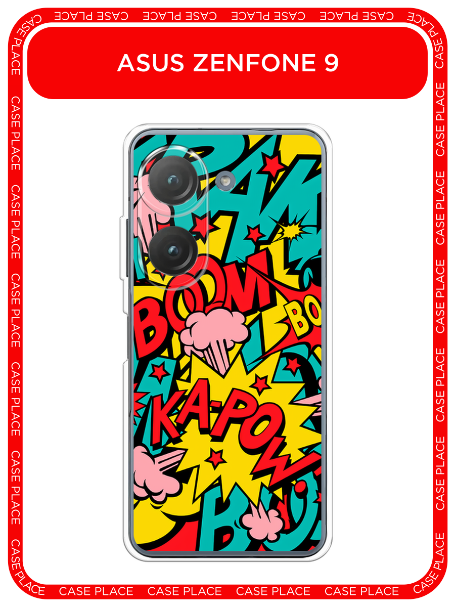 Чехол на Asus ZenFone 10 / Асус Зенфон 10 с принтом Постер pop art