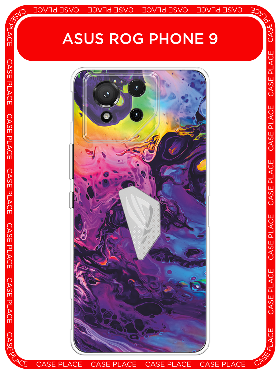 Чехол на Asus ROG Phone 9 / Асус Рог Фон 9 с принтом ACID fluid