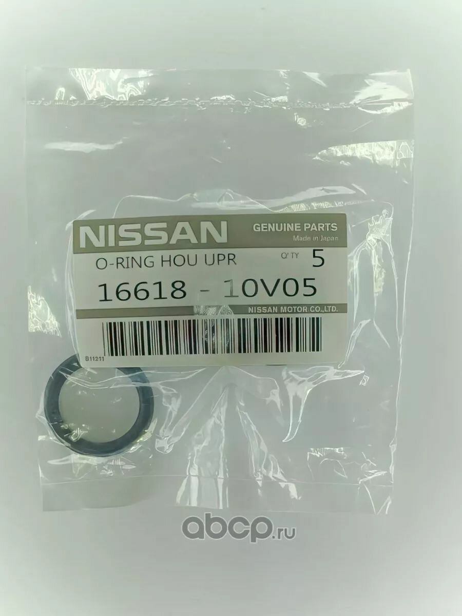 Кольцо уплотнительное Nissan ALMERA (N15), PRIMERA (P11)