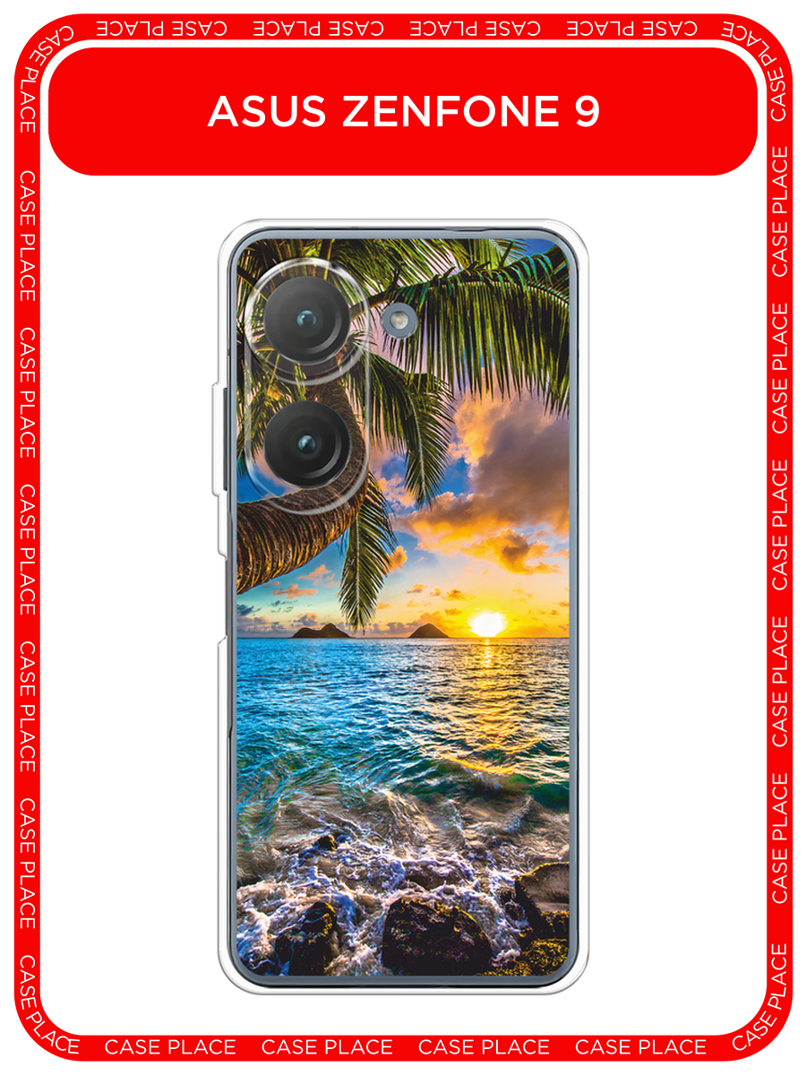 Чехол на Asus ZenFone 9 / Асус Зенфон 9 с принтом Восход 5