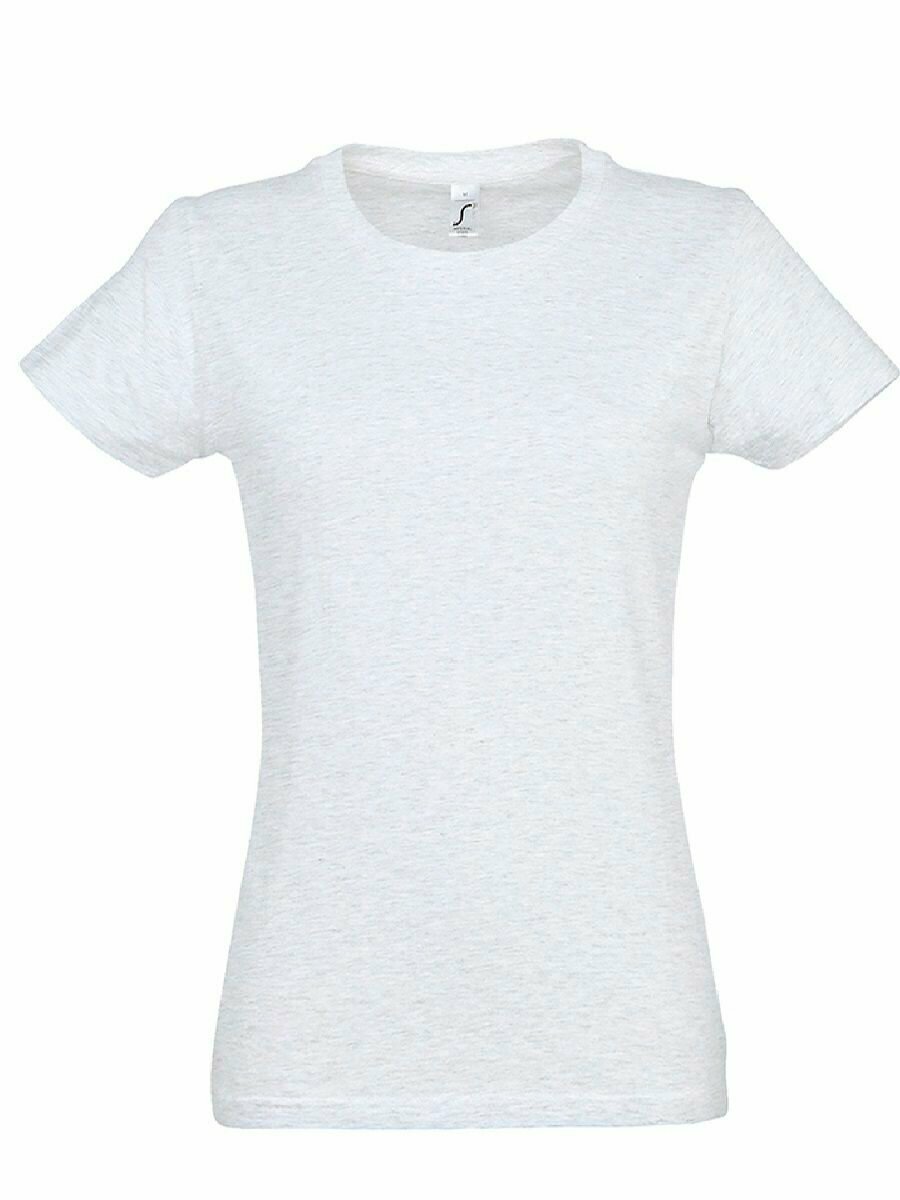 Футболка спортивная