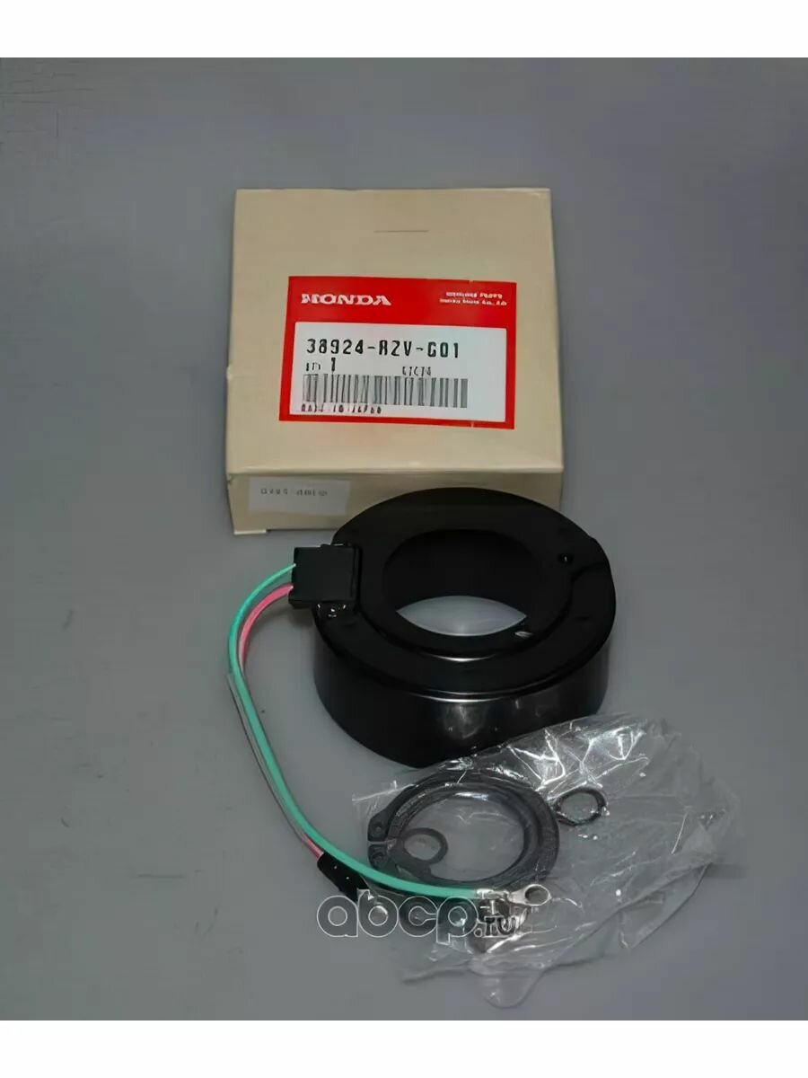 Муфта электромагнитная компрессора кондиционера