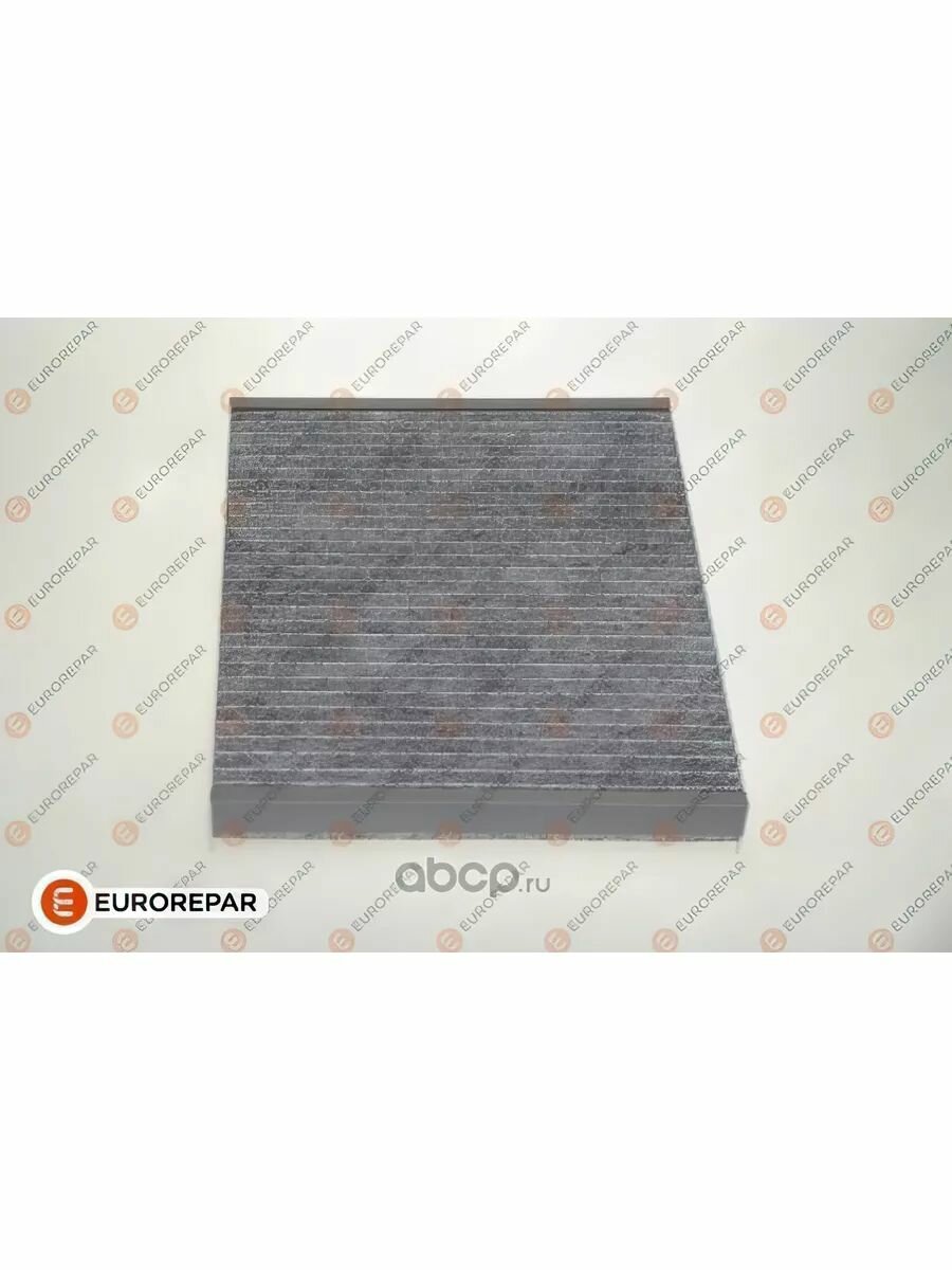 Фильтр салонный AUDI A4 A6 угольный EUROREPAR 1631810280