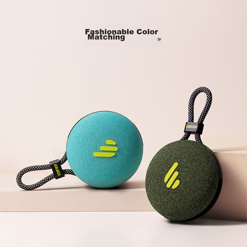 Портативная Bluetooth-колонка EDIFIER EDF100018 M100 Plus, сабвуфер, водонепроницаемая, forest green