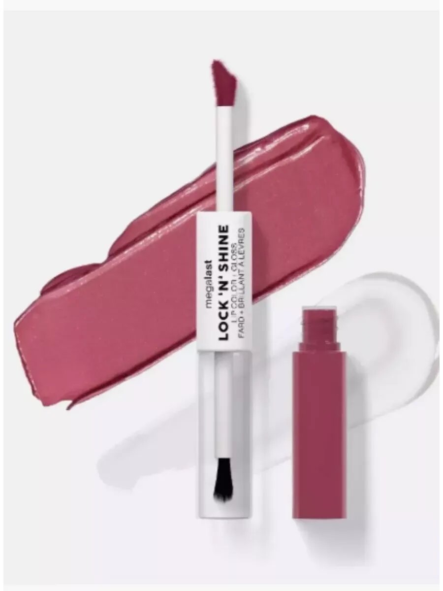 Помада-блеск для губ 2в1 Lock n Shine,1115489 pinky promise