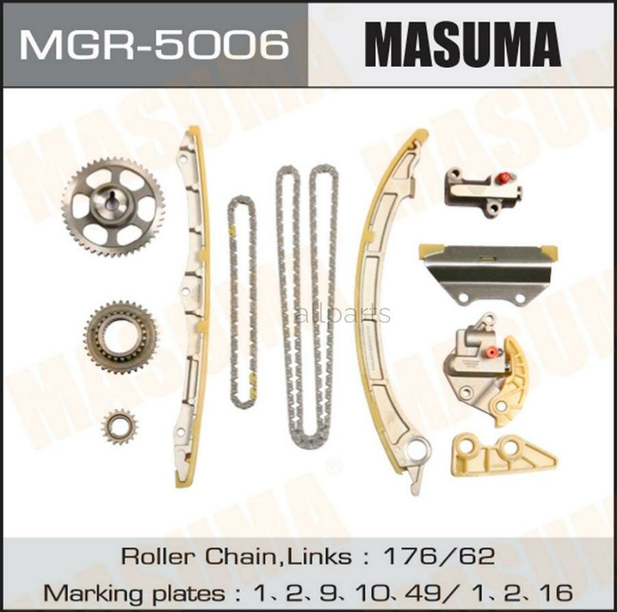 MASUMA MGR-5006 Комплект цепи ГРМ HONDA ACCORD 08-13, CR-V 11-16