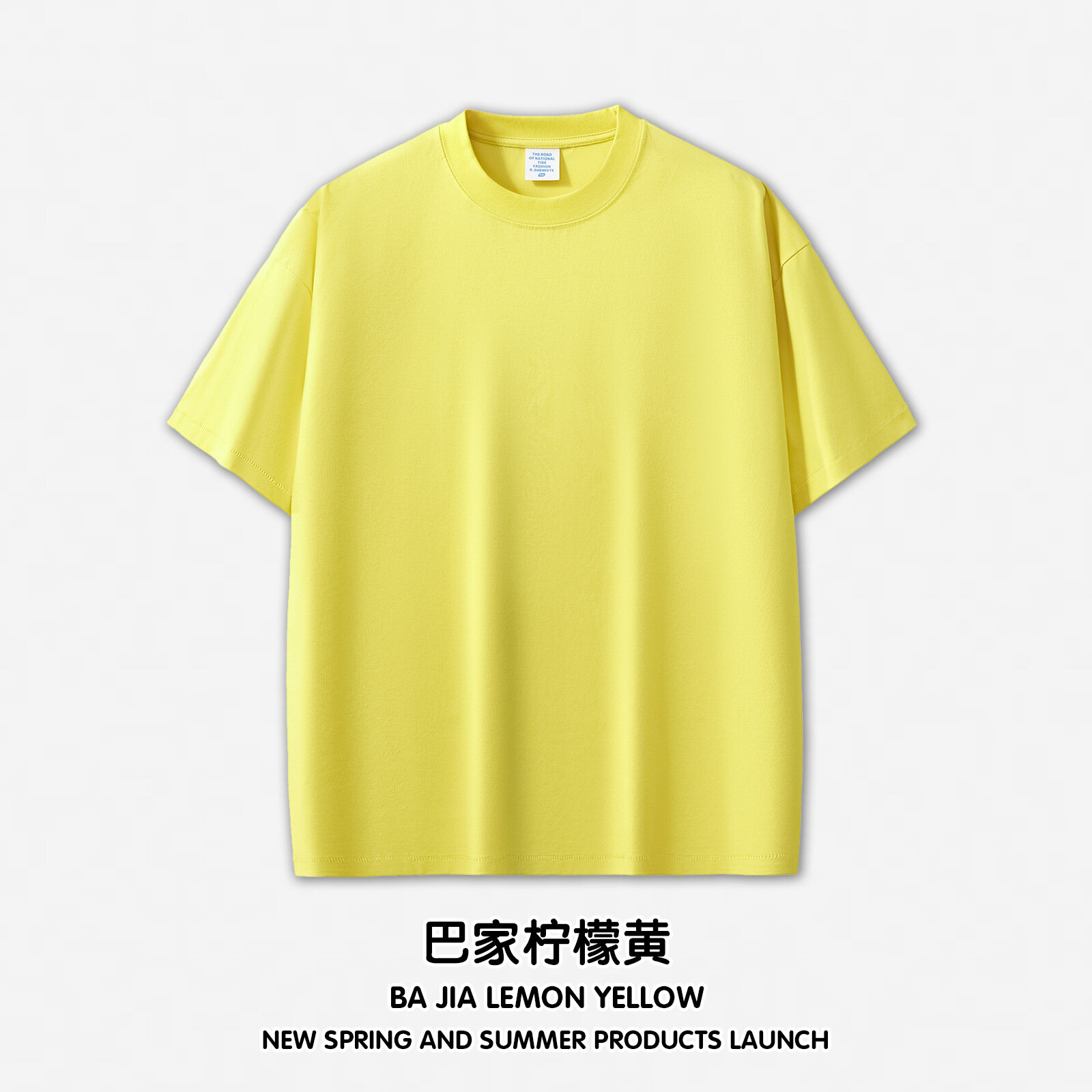 Футболка спортивная