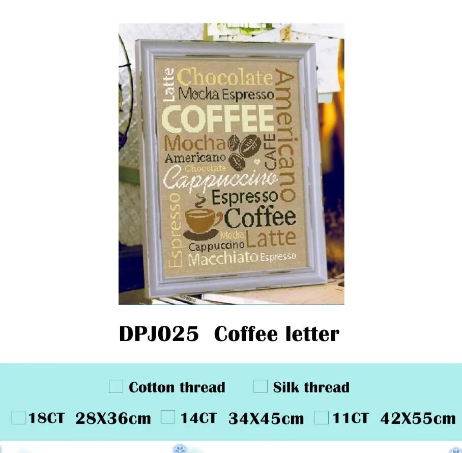 Набор для вышивки крестом "Кофейная буква" Dreampattern 14ct/18ct 18ct flaxen canvas