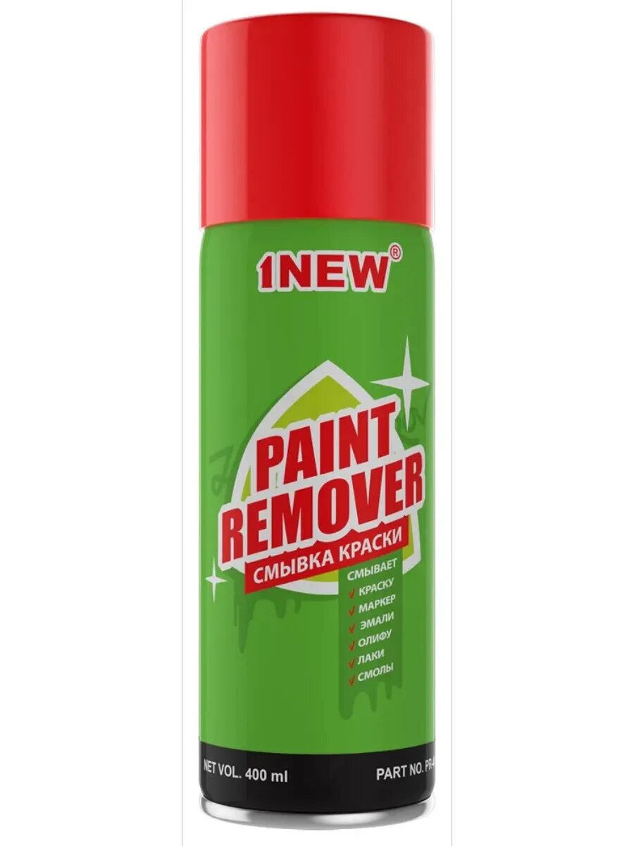 Смывка краски 400мл аэрозоль PR-400