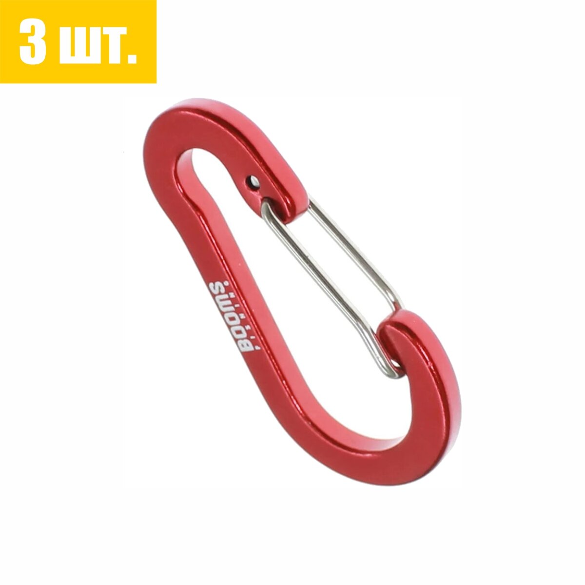 Брелок-карабин