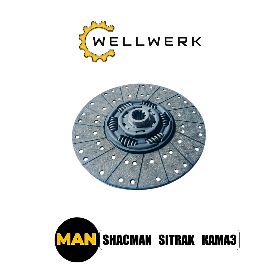 Диск сцепления (усиленный)