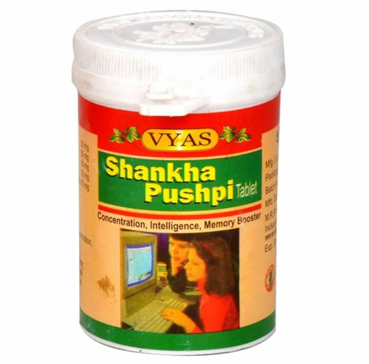 Шанкхапушпи (Shankha Pushpi) Vyas 100 таб.