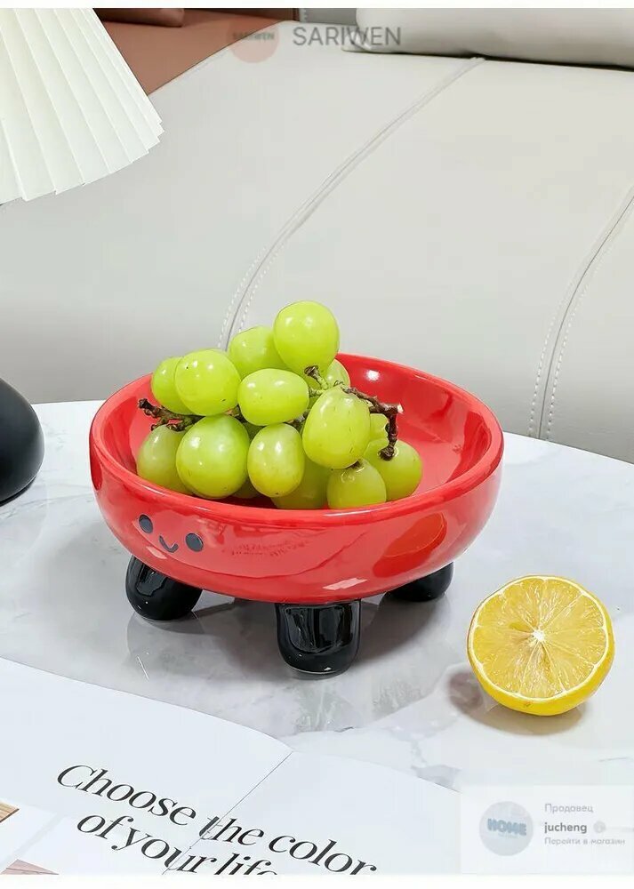 Фруктовница "SARIWEN", керамика, красная, с декором, круглый, 1 ярус