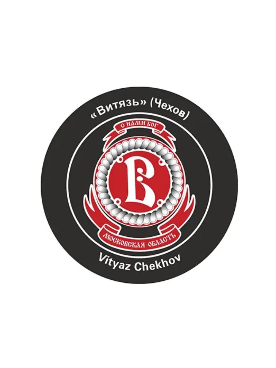 Шайба хоккейная с логотипом 2008 1-ст.