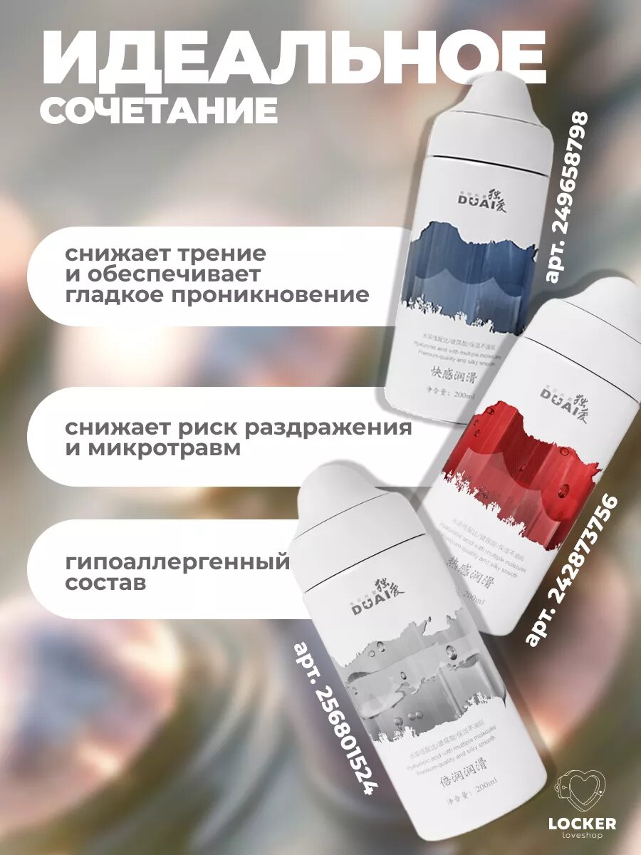 Фаллоимитатор реалистичный член силиконовый на присоске, натуральный