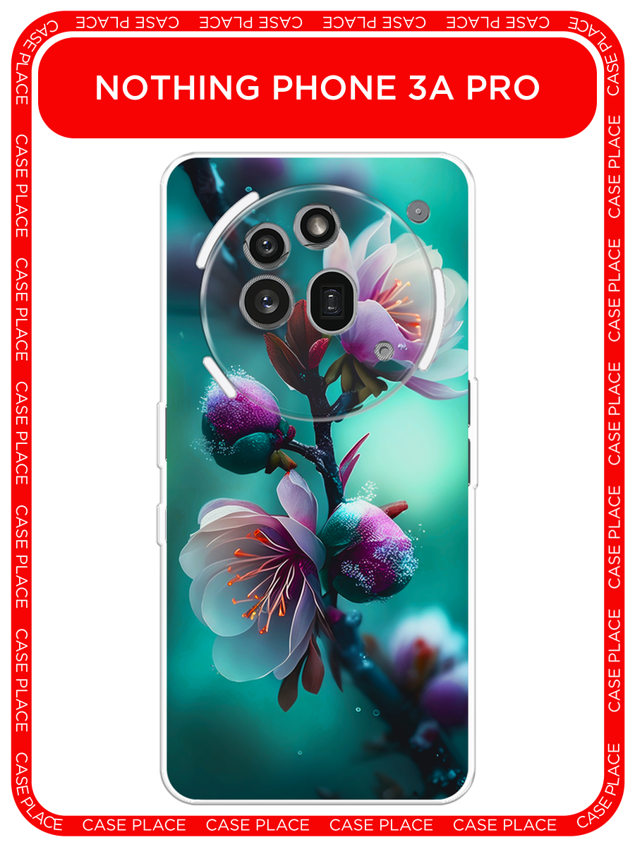 Чехол на Nothing Phone 3a Pro / Нотинг Фон 3а Про с принтом Цветущая веточка