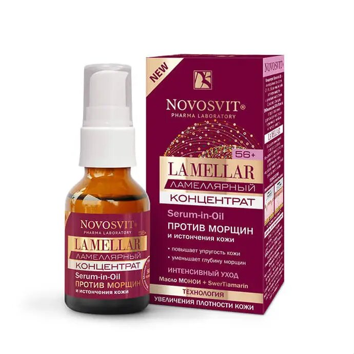 Novosvit La Mellar Ламеллярный концентрат против морщин 25 мл 1 шт