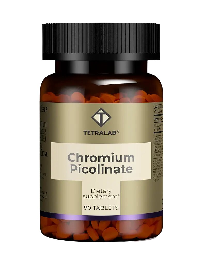 Tetralab Хром пиколинат таблетки покрыт. об. массой 100 мг 90 шт